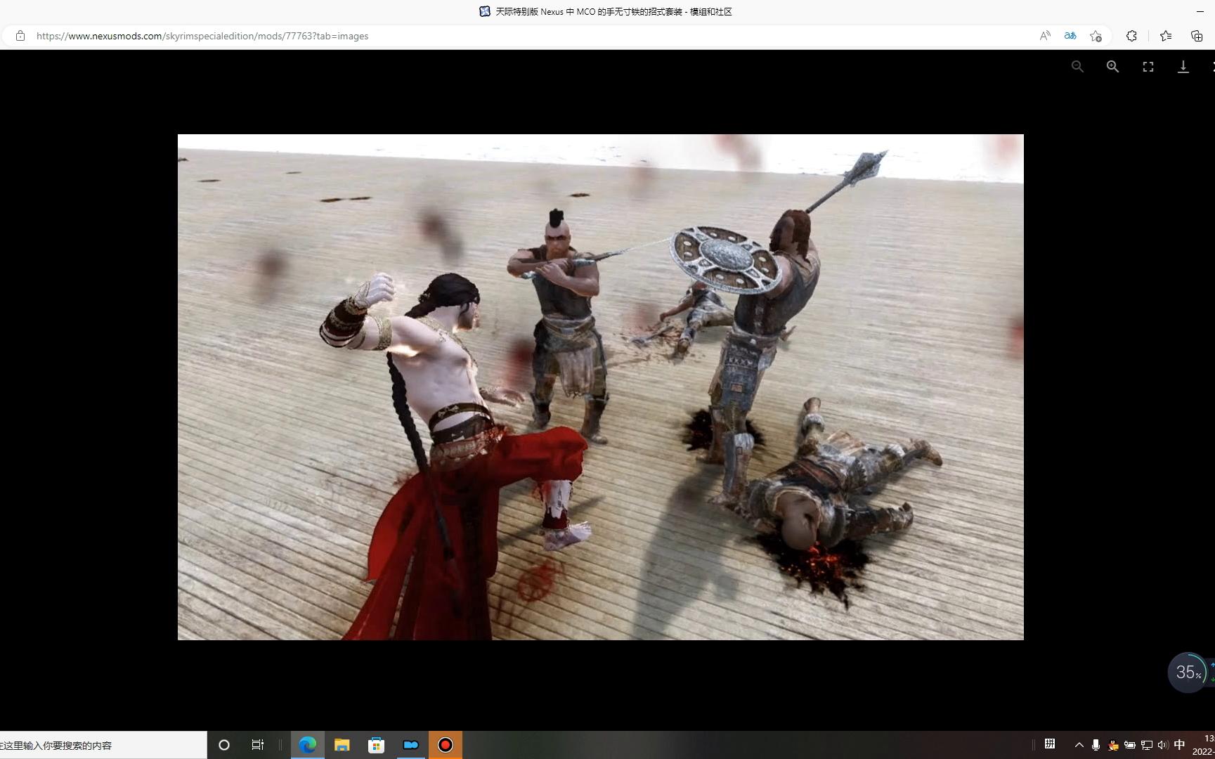 上古卷轴5mod推荐 很不错呦