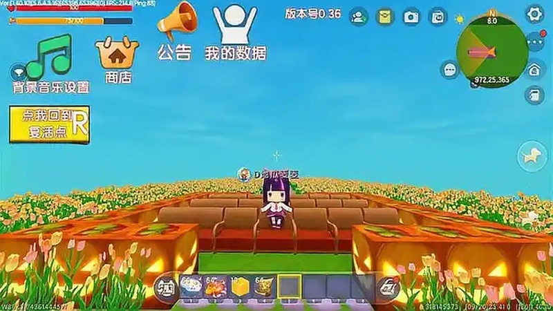 迷你世界:老玩家的回忆,还记得你第一次玩迷你的时候吗