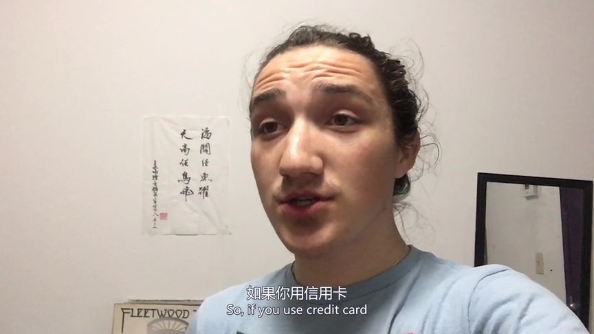 为何美国人喜欢用信用卡?看看他们要买什么,就知道了
