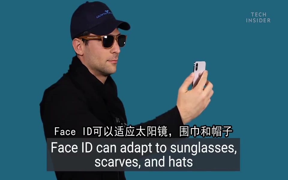 iPhone X的脸部识别是什么原理?