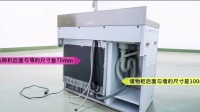 集成水槽洗碗机安装,手把手教学不信你不会