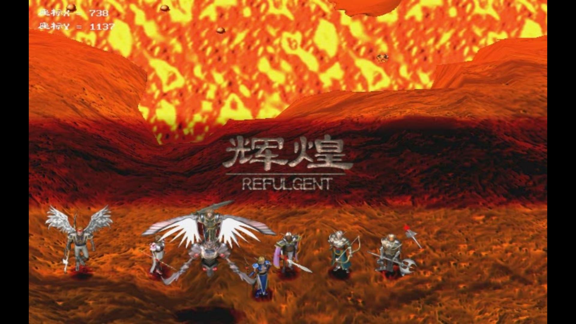 《幻世录1》第三十六关 辉煌【神殿二转无敌】龙之息拿最强武器【...