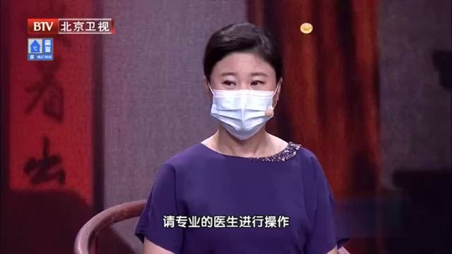 中医穴位埋线减肥法,最快一个月瘦20斤,大医生现场实操!