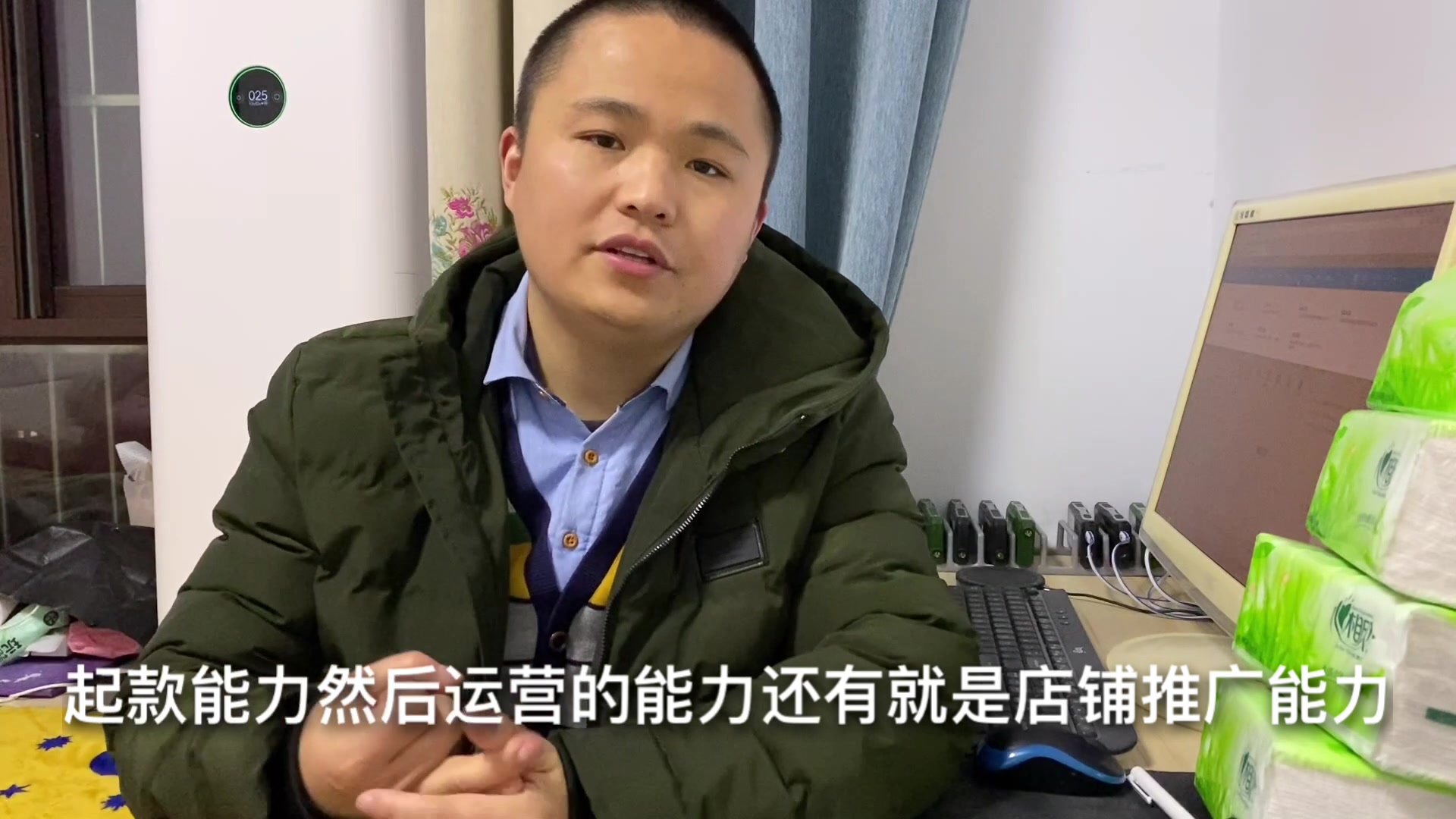 新手开淘宝店铺,一件代发能做吗?老卖家帮你分析