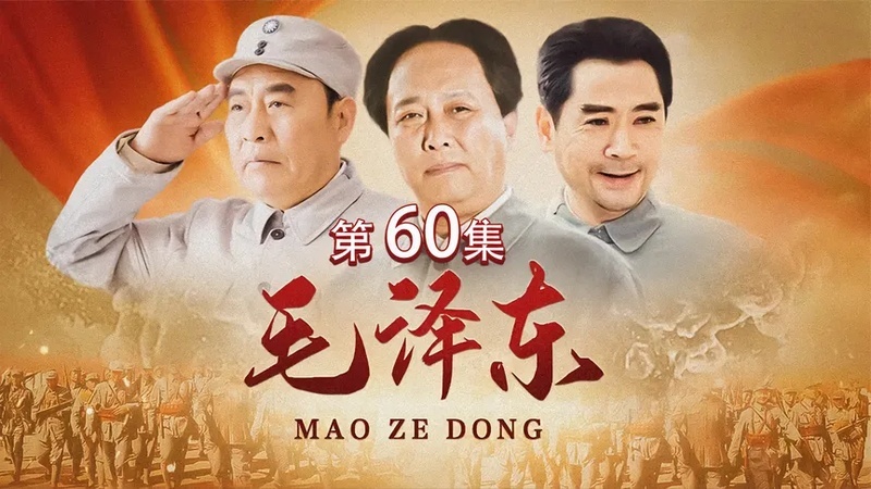 国旗是谁设计出来的!