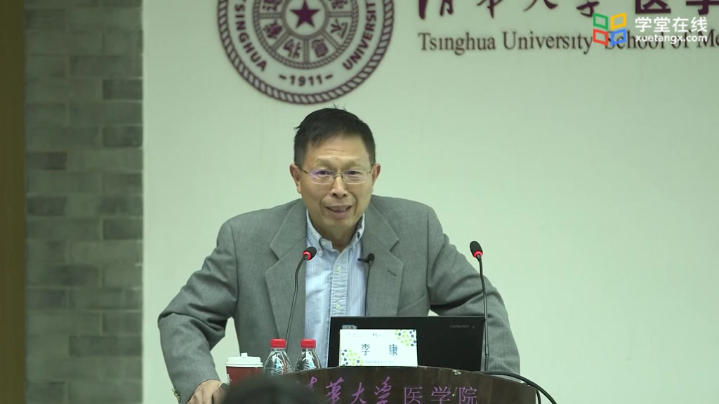 第十四期:生物大分子药物研发综述