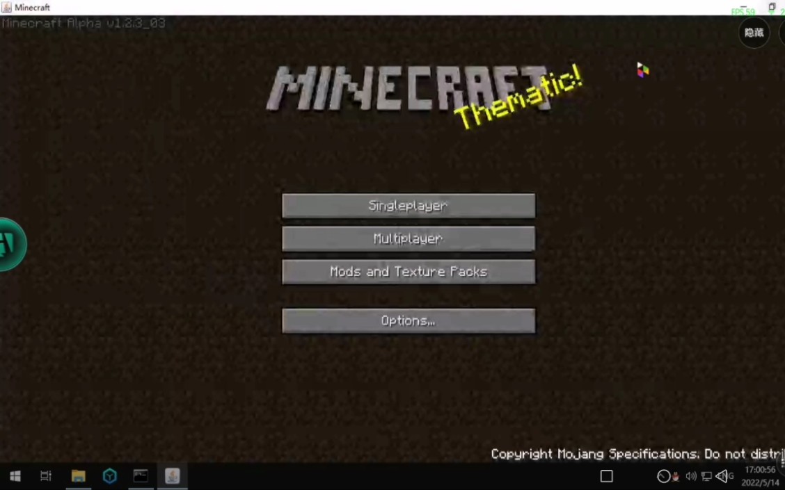 我的世界诡异版本alpha1.2.3_03 Reloaded