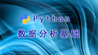 2-1 通用读取CSV文件方法