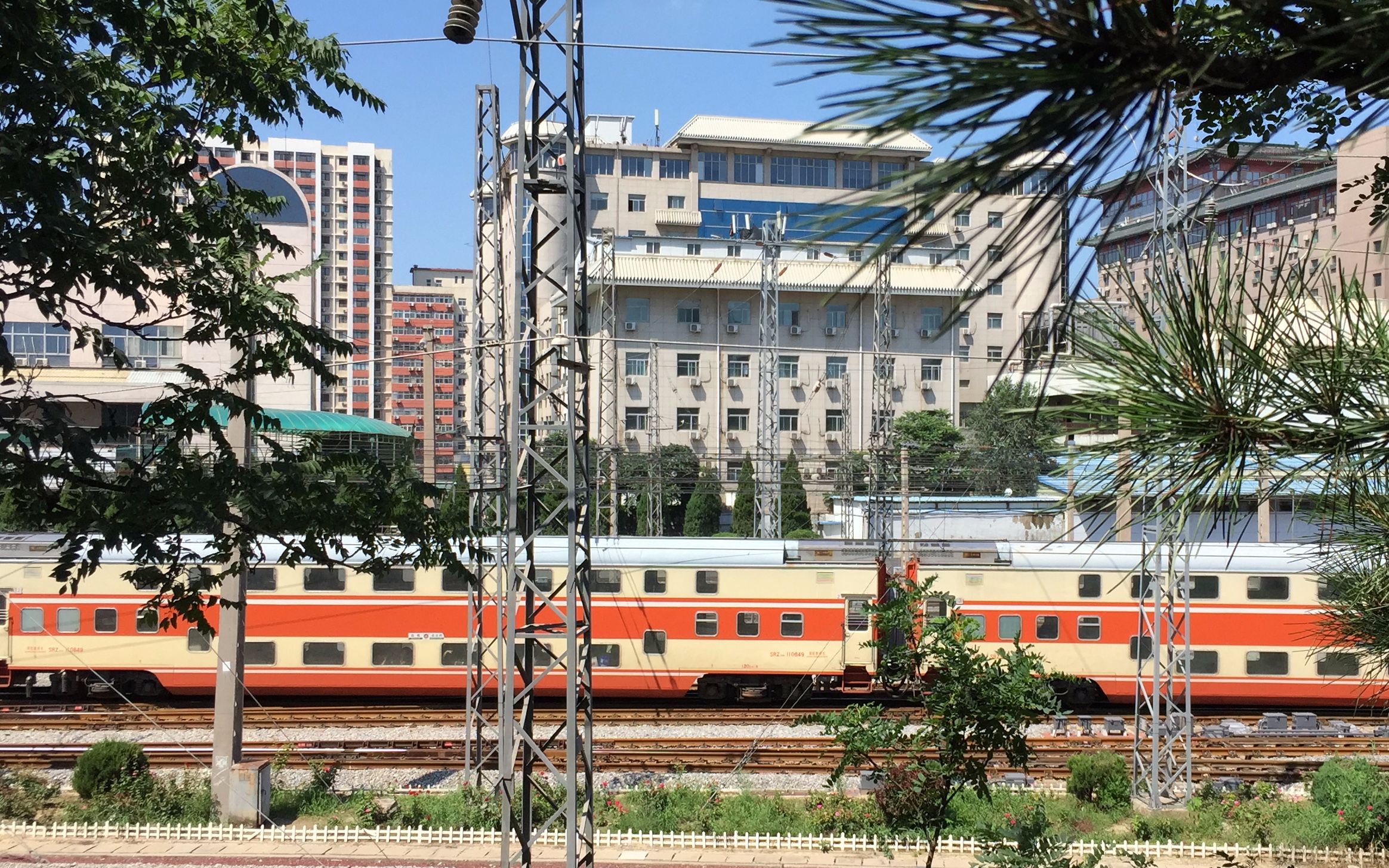 【京广铁路】K5211次列车北京西站始发