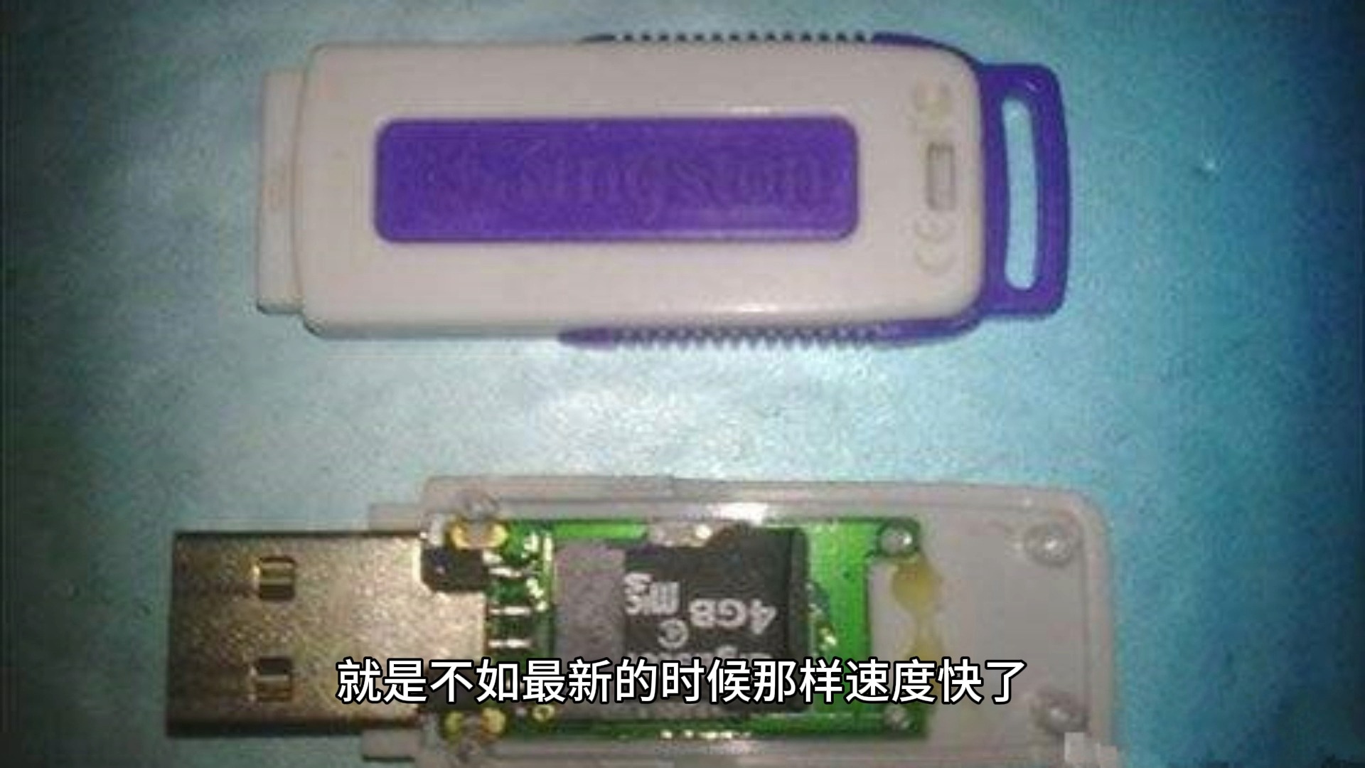 u盘中的文件夹突然打不开了,文件夹变白色?移动硬盘文件夹变白打不...