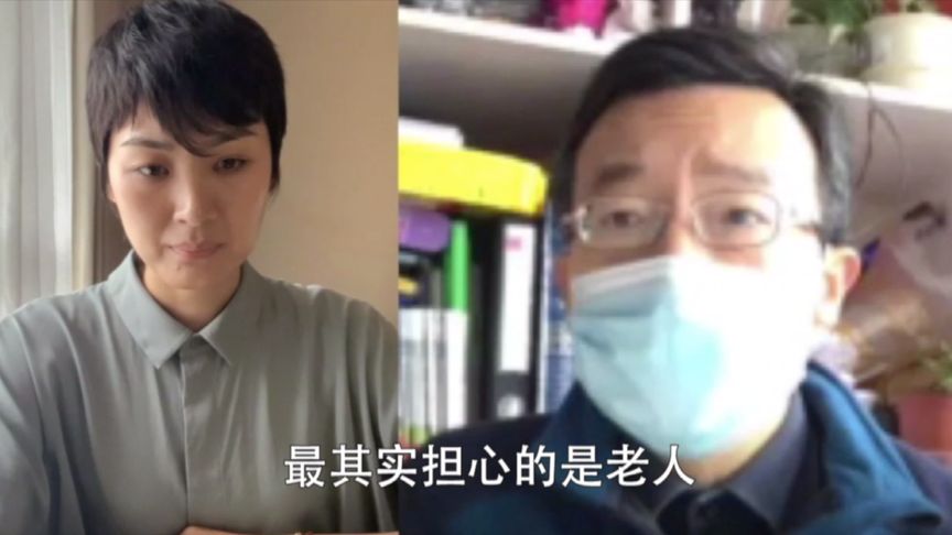 华中科技大学教师一家四口感染新冠病毒,在家“自愈”