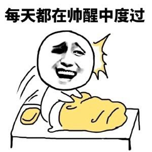 达玄通晓it职业教育 