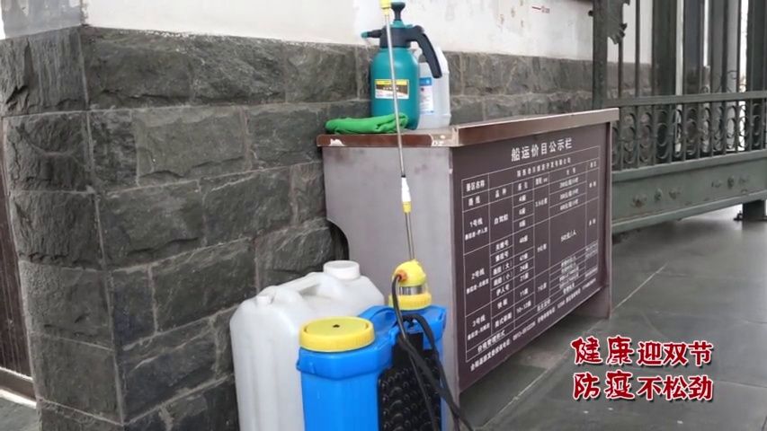 市文化市场综合执法支队来合检查文旅市场疫情防控工作