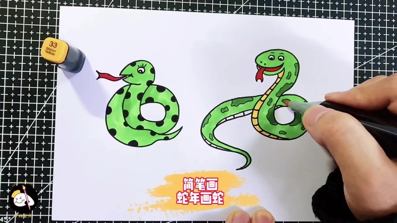 简笔画蛇年画蛇的画法分享,收藏备用 关注我,持续更新