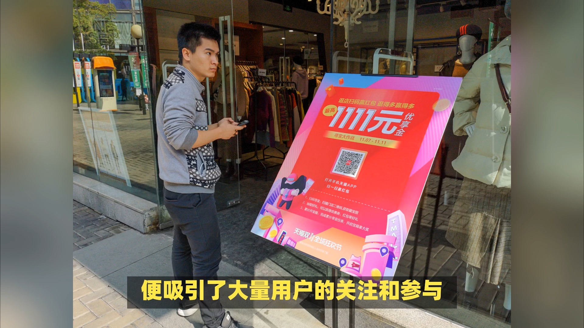 动物运动会,支付宝动物运动会,动物运动会官方网站介绍,支付宝推出...