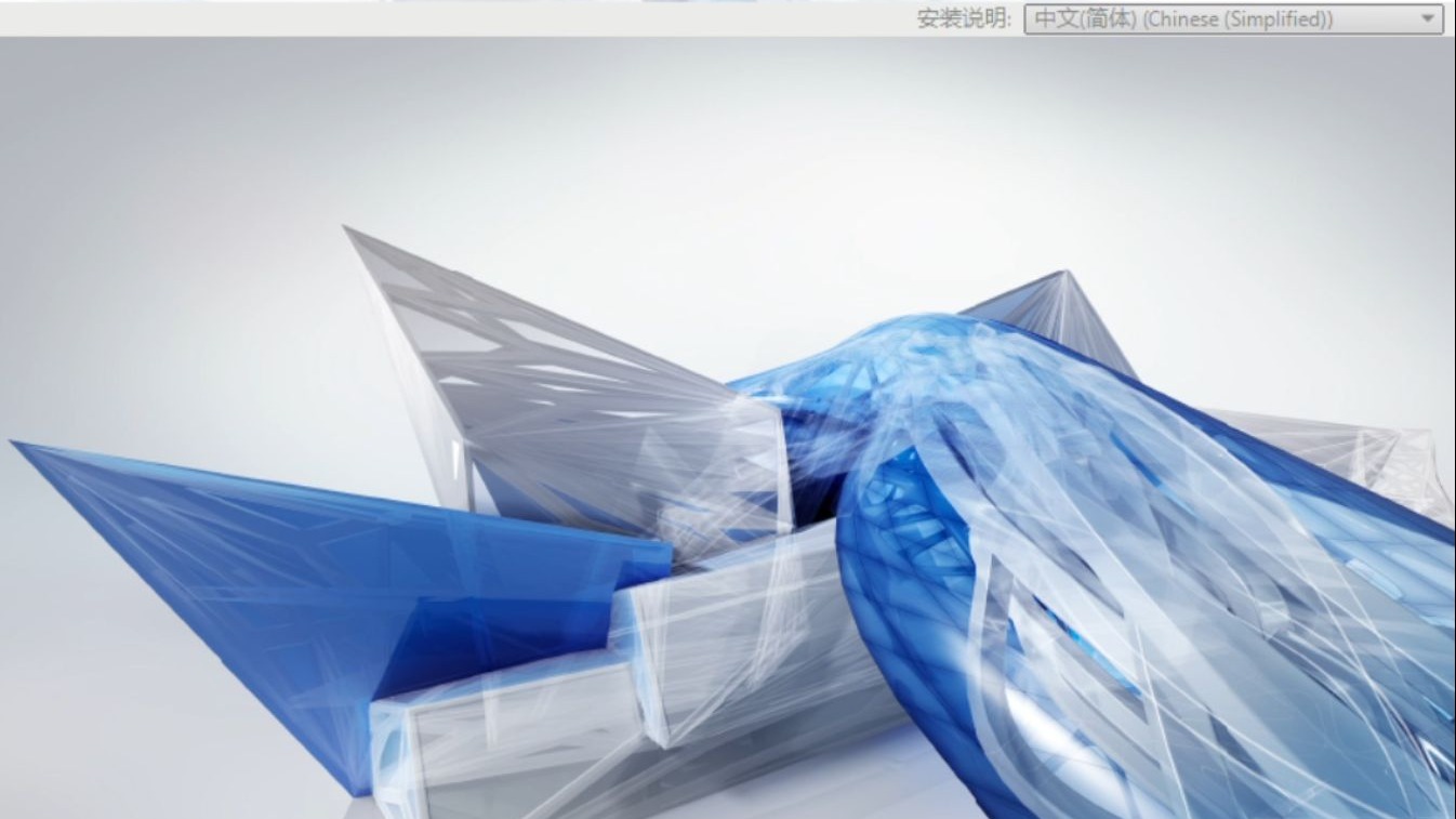 Revit2018安装教程