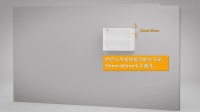 明装吊码的安装