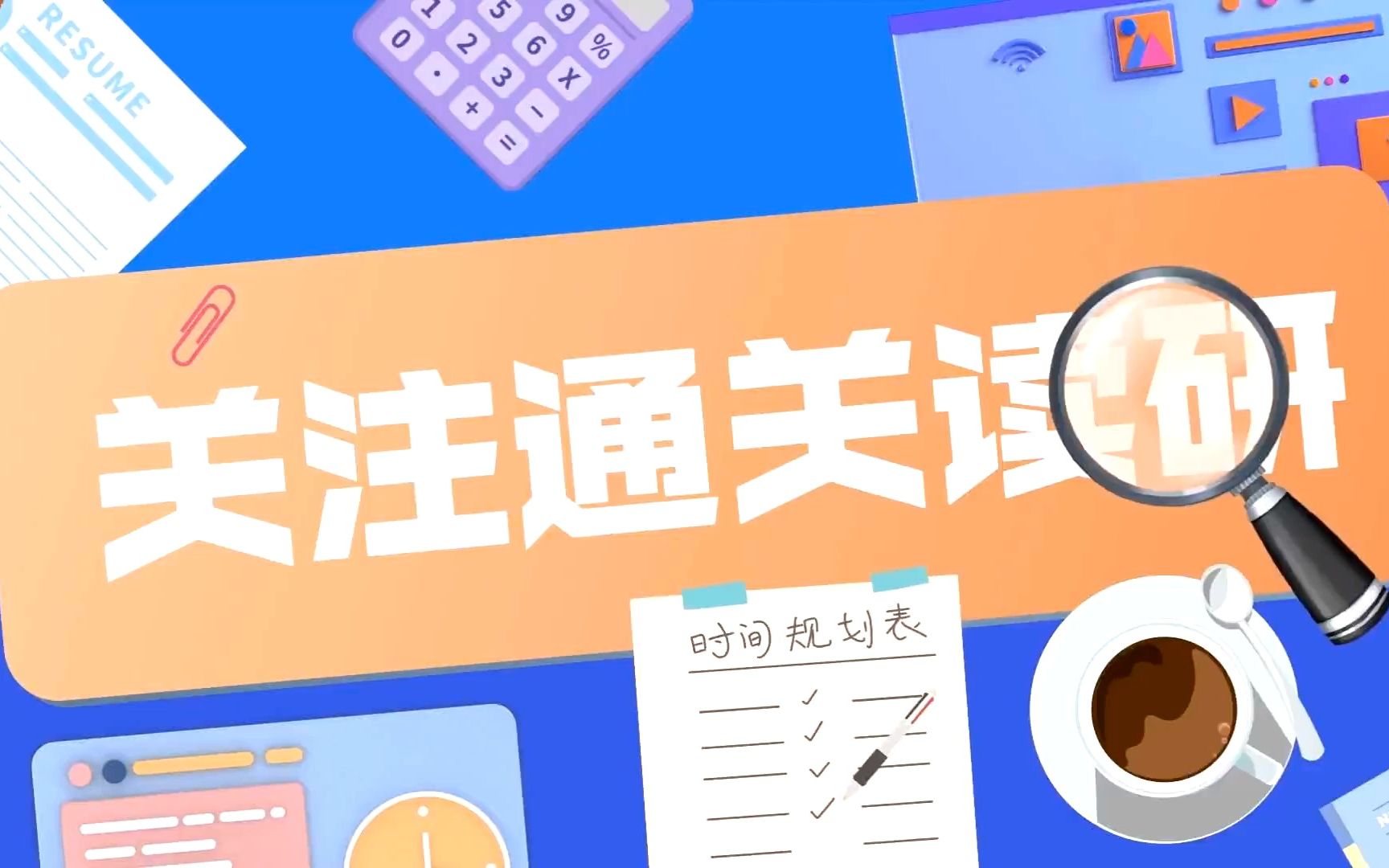 2024考研数学张宇1000题电子版PDF 张宇1000题pdf 张宇考研数学 ...