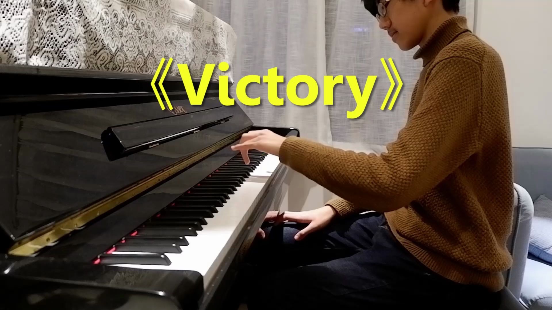 【抗击新冠肺炎】12岁小伙创作英文歌曲《Victory》,一起打败病毒!