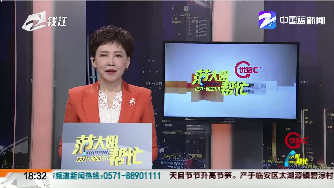 浙大二院开展“全国肿瘤宣传活动治周”活动:“癌症”也许并没有...