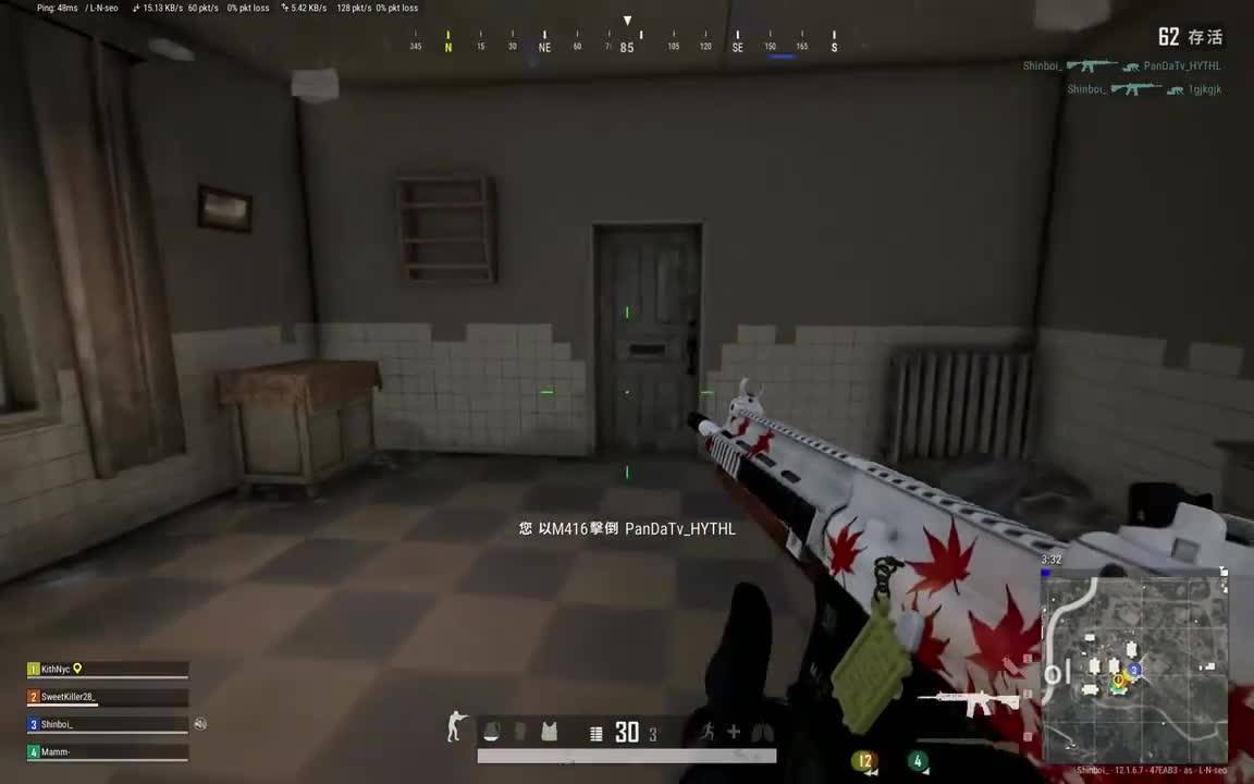 cs:你离开后的清晨,失落陪我熬过每段时光