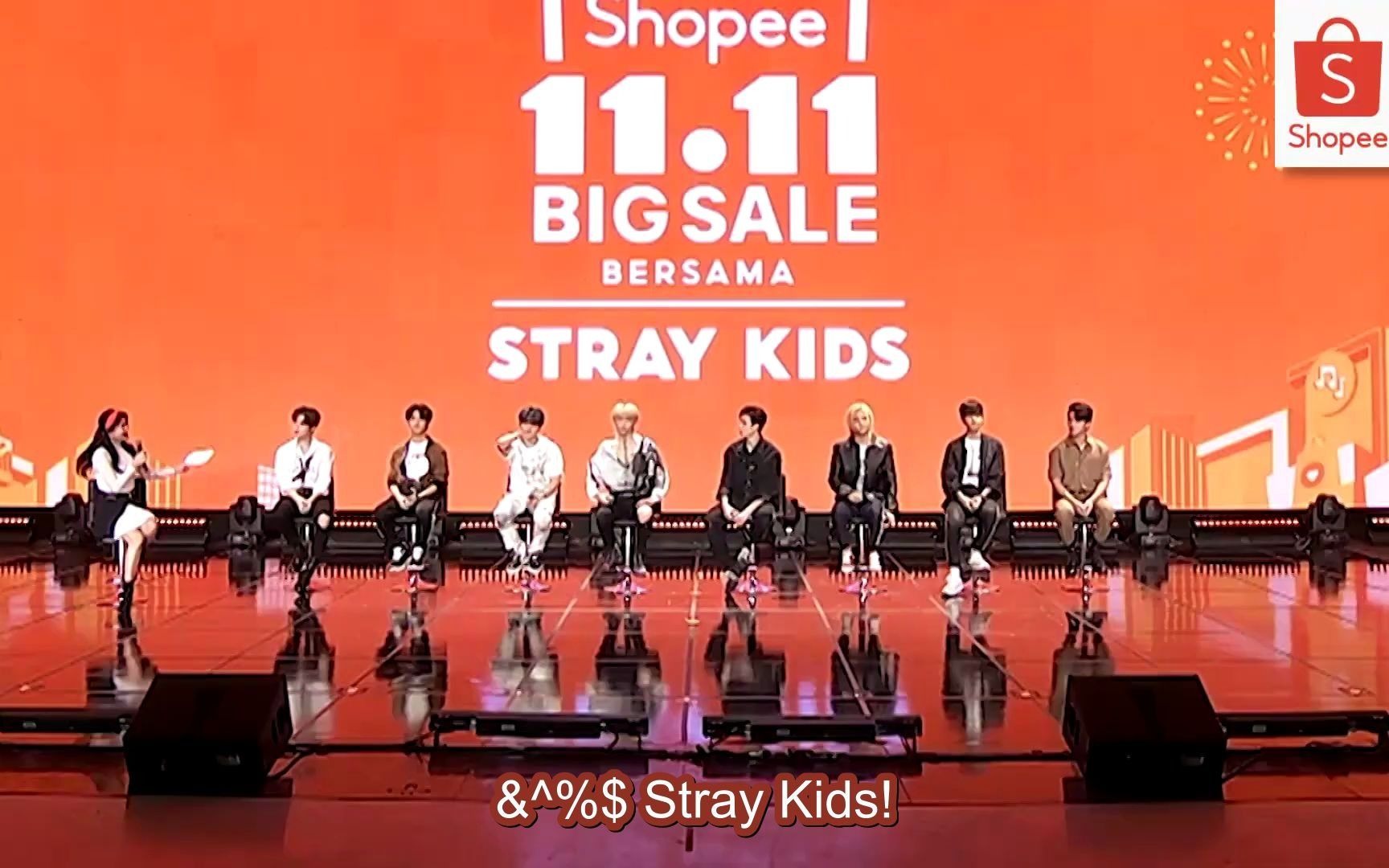 【Stray Kids】【中字】 Shopee活动问答环节cut【SKZ情报局】
