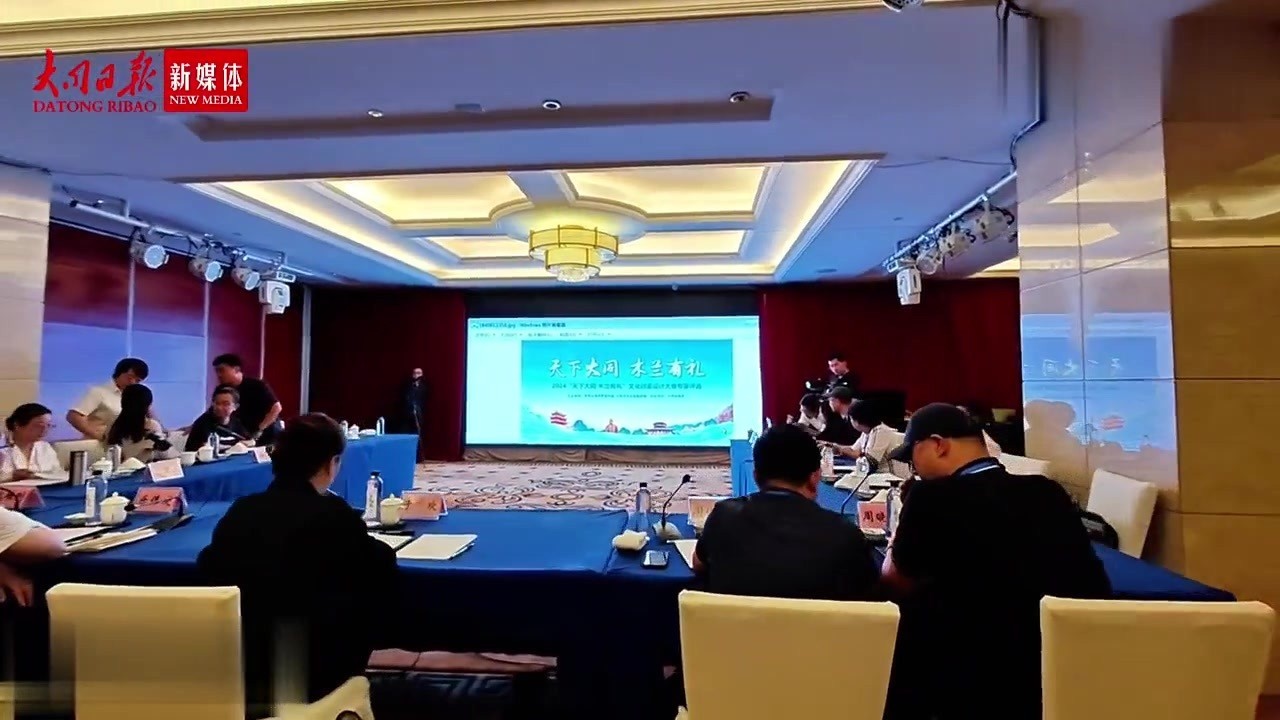 木兰形象城市IP设计征集大赛--访清华校友总会文创专委会副秘…