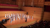 《苗族飞歌》