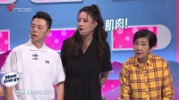 氨糖的功效与作用快来了解下,益节氨糖修复关节软骨保护骨骼健康
