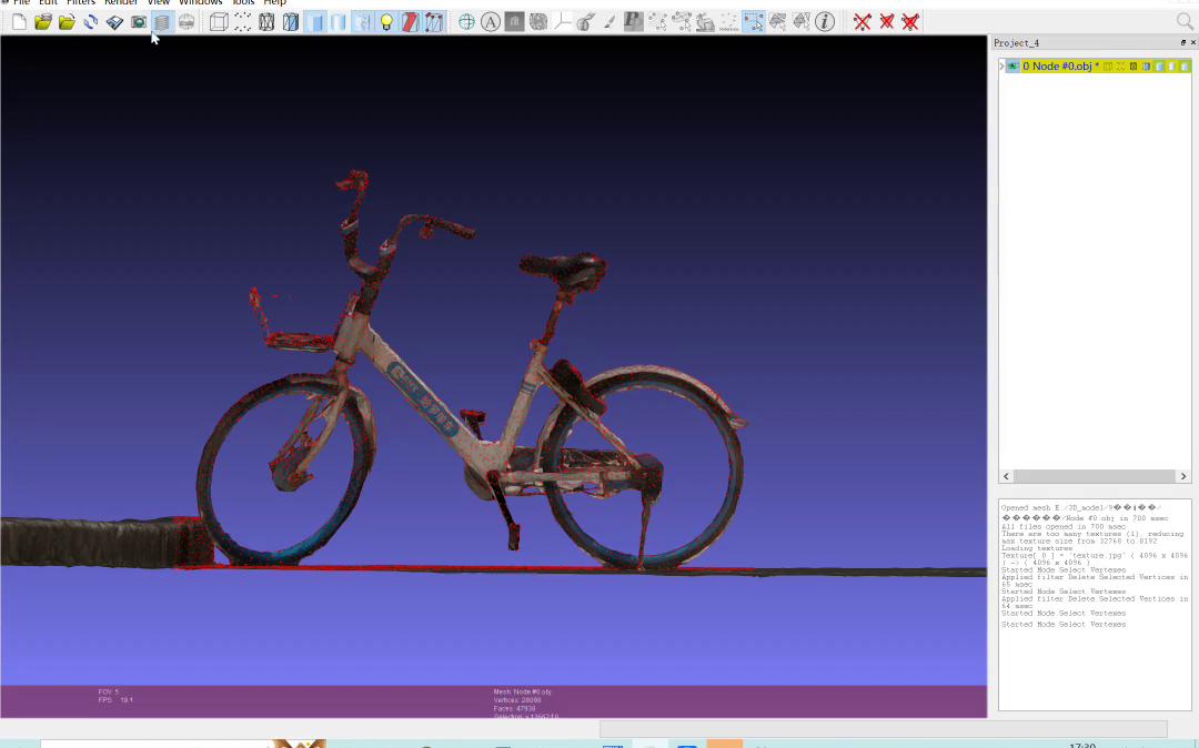 meshlab软件修剪3D模型