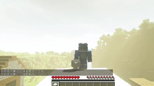 众所周知我的世界搭路可以有很多种方法