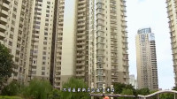 二手房过户税是怎么计算的呢?看完就明白了!