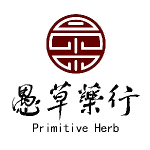 愚草药行 