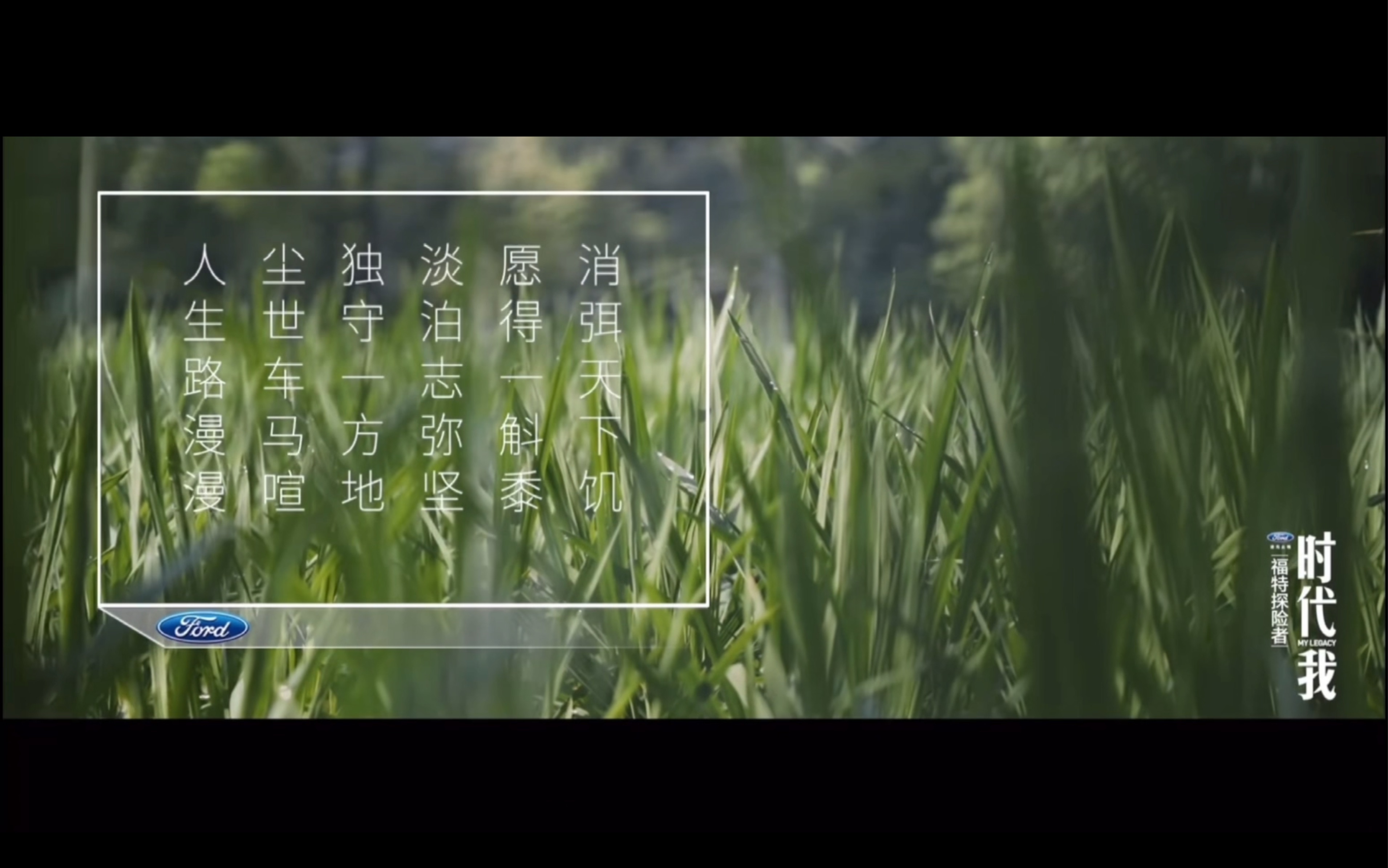 “我一直有两个梦,一个是禾下乘凉梦:就是高产水稻梦,让人民永远不在...