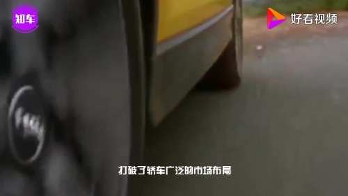 家用SUV就选它了!上市32天就售出了15319台,ESP、自动驻车都有