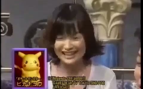 一句“皮卡丘”唤回童年