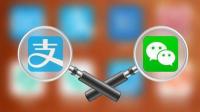 用支付宝、微信在这个国家支付, 成为违法行为, 马云很无奈!