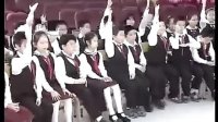 防火安全(执教:宋彦)(小学综合实践活动课优质课展示)