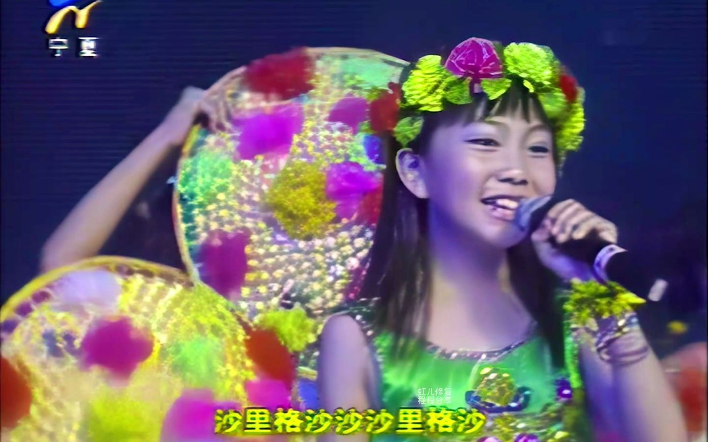 ...全国少儿歌手电视大奖赛宁夏赛区(颁奖晚会),现场演唱歌曲。高清...