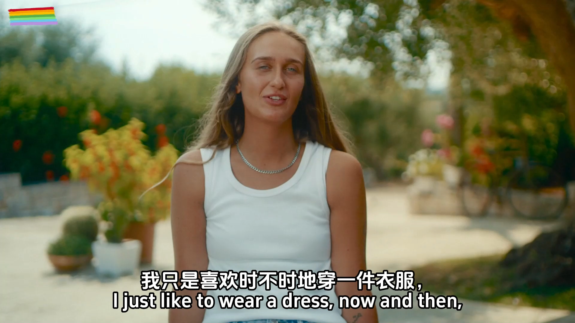 女通讯录恋综:我吻了一个女孩 2-03