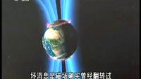 2012年12月21日世界末日 [High quality and size]