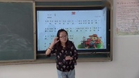 7.湘文艺版小学音乐二年级下册《(演唱)萧》内蒙古县级优课