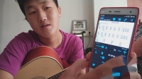 第三十一课:5.软件iReal Pro使用方法