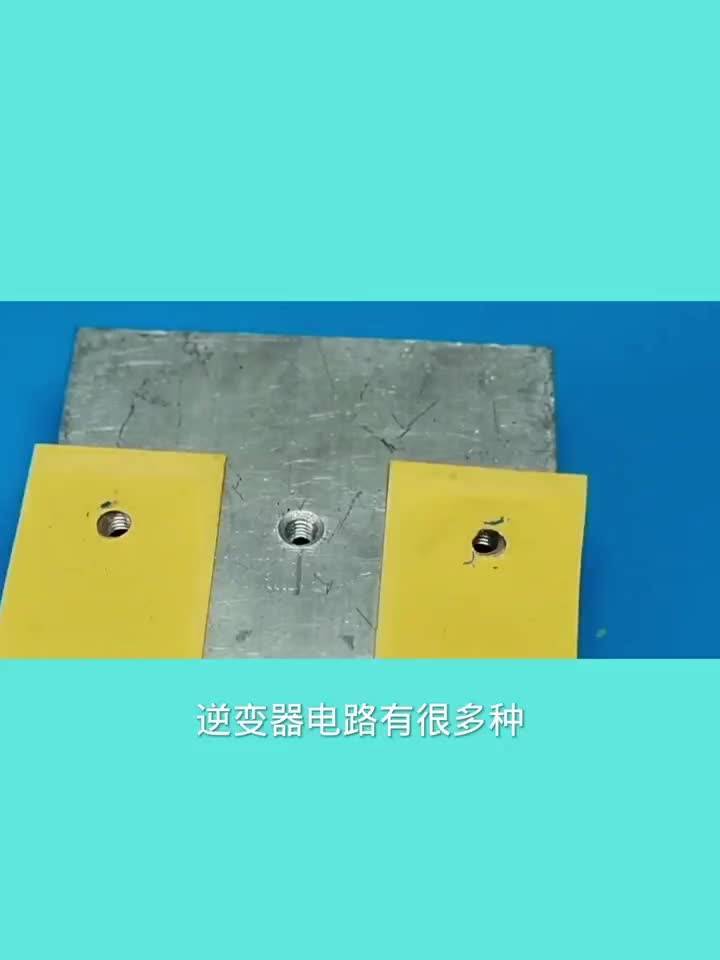采用集成电路作为振荡器