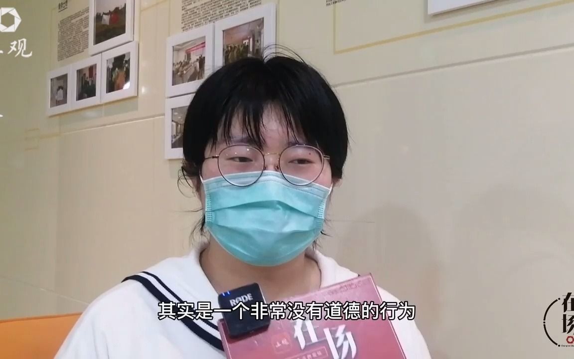 上海非机动车安全管理最严新规5月施行,哪条让你感触最深?