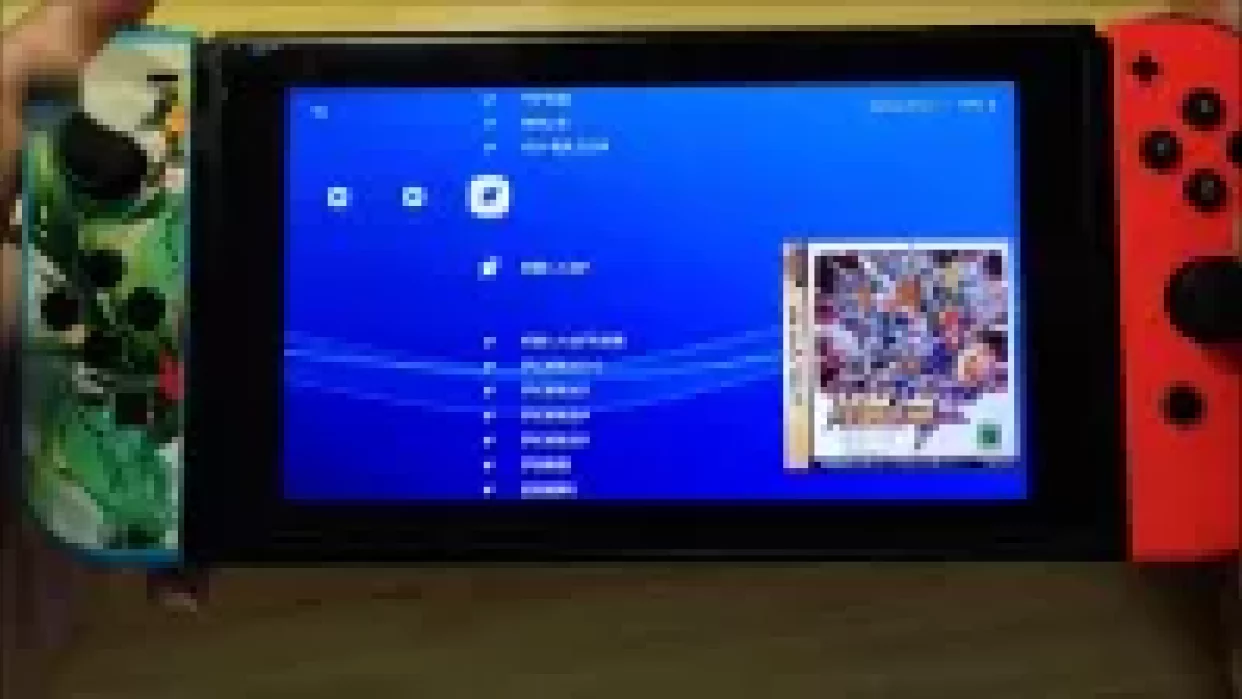 史上最强模拟器掌机SWITCH的LAKKA系统运行NGC DC WII等模拟器