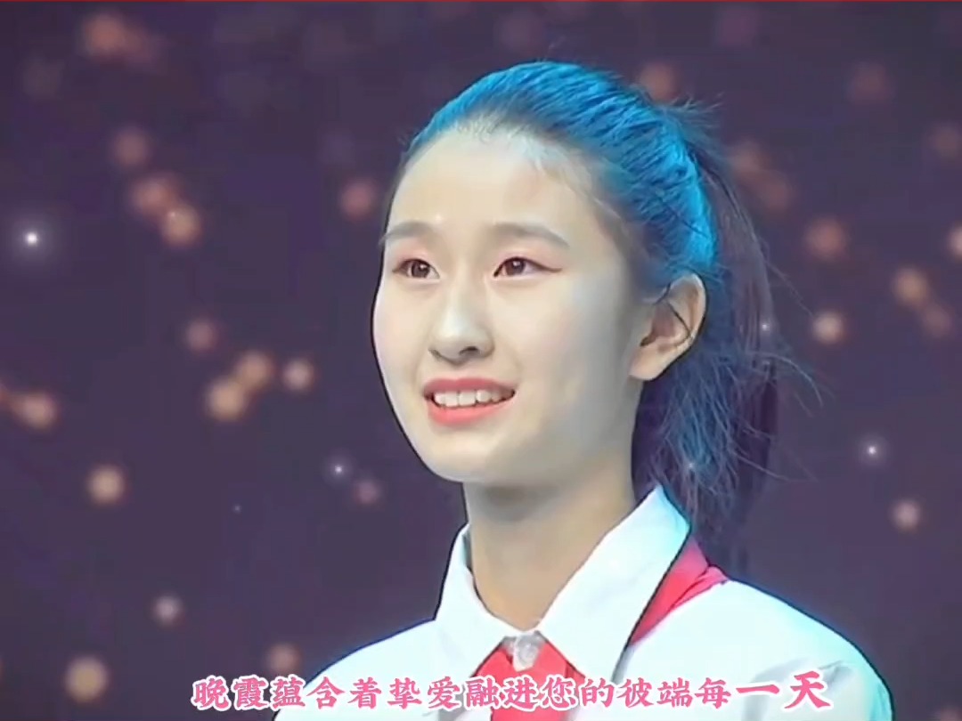 一等奖少儿口才朗诵情景《少先队员献词》,节目彩排,获奖节目,一等奖...