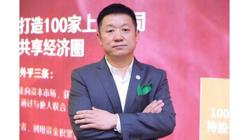 沈海涛:打造项目计划书,打动投资人,融智、融资、融人!