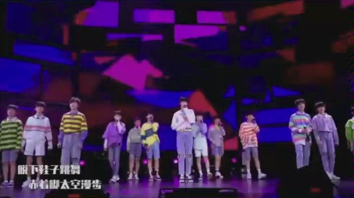 【TF家族】【赵冠羽】【朱志鑫】【邓佳鑫】【左航】【余宇涵】【苏...