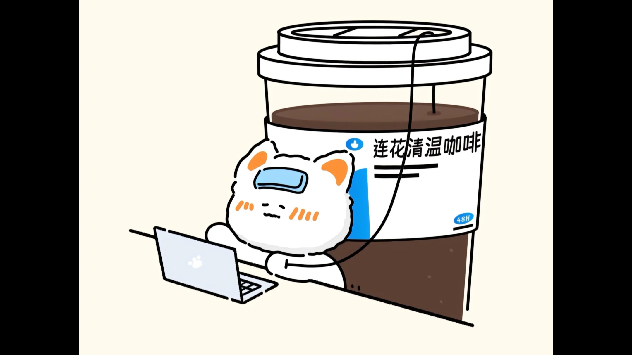 ...是一种原核生物,它们没有细胞壁,还能通过能够过滤掉细菌的滤器。